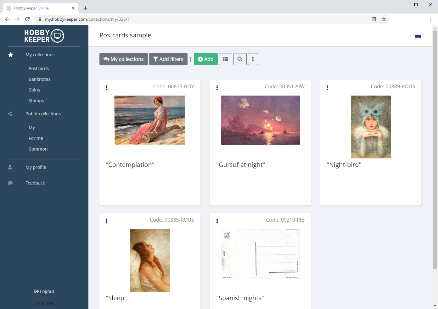 MY POSTCARDS FOR WINDOWS - Download program | Hobbykeeper.com